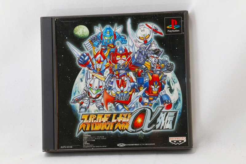 F/S USED PS1 PS PlayStation 1 Super Robot Wars α Gaiden from Japan | eBay